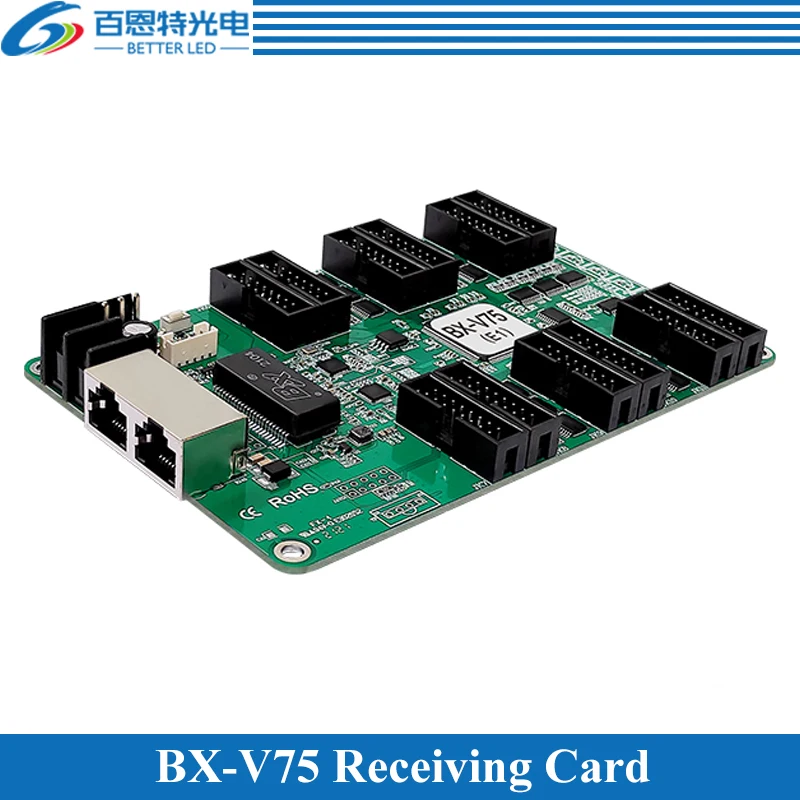 BX-V75-Onbon-Receiving-card-Full-color-LED-display-control-card.jpg