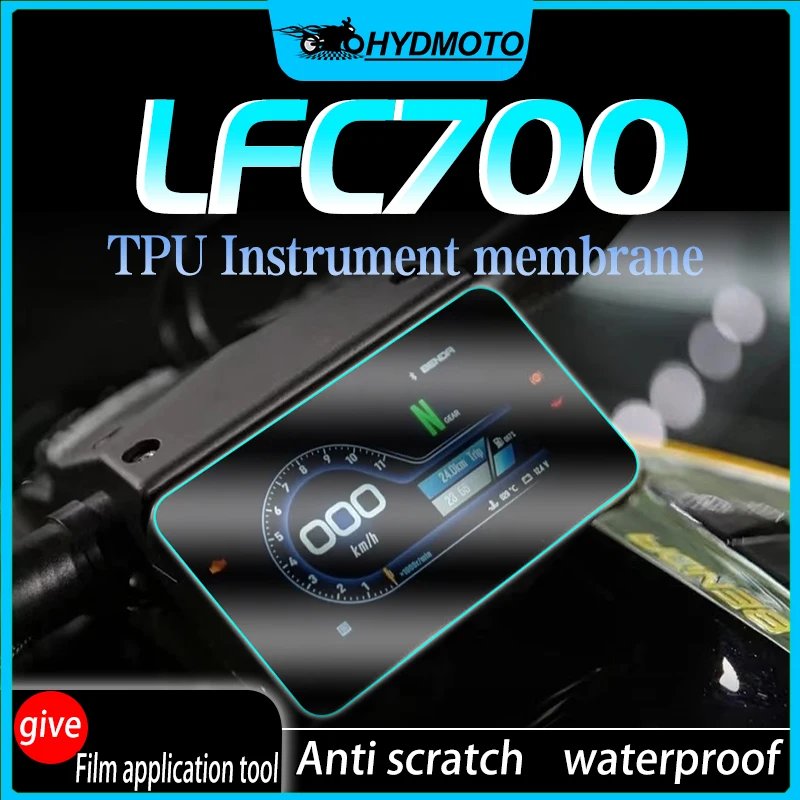For-Benda-LFC700-instrument-film-transparent-headlight-tail-light-protection-film-anti-scratch ...