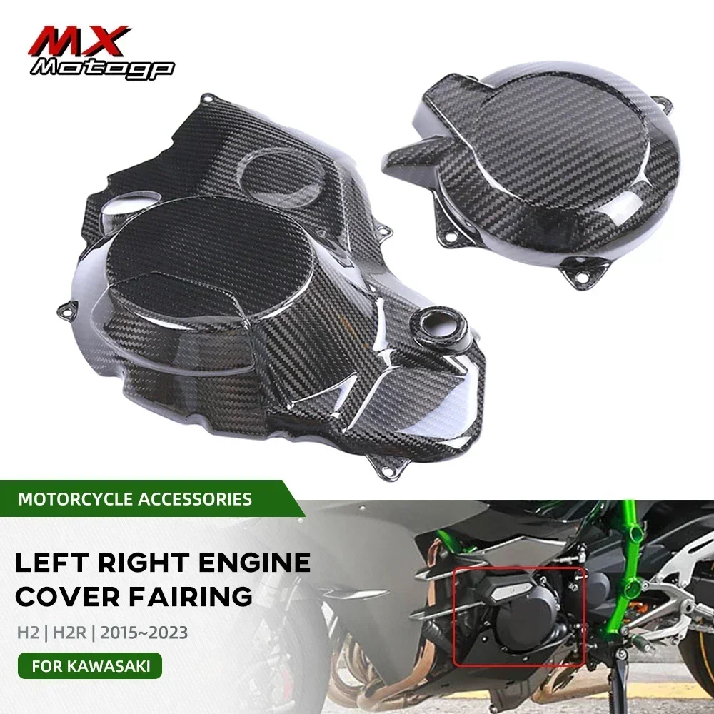 For-KAWASAKI-NINJA-H2-H2R-ZH2-H2SX-Motorcycle-Full-Engine-Cover-Side ...