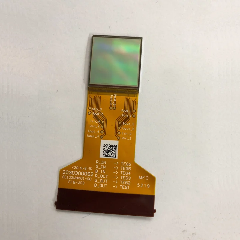 Store Home Products Feedback