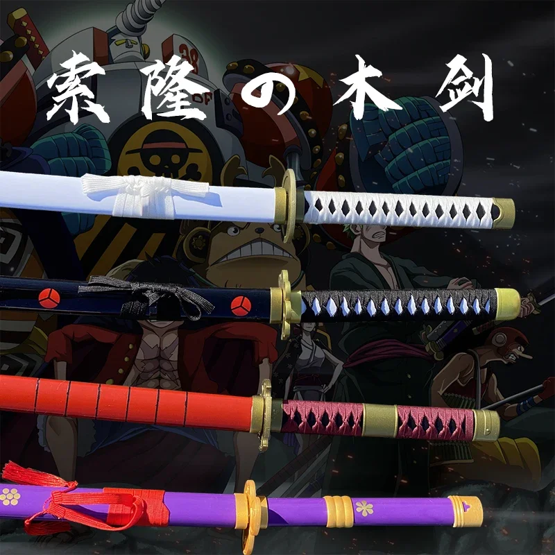 Anime-Cosplay-100cm-Yama-Sword-Weapon-Armed-Katana-Espada-Wood-Ninja ...