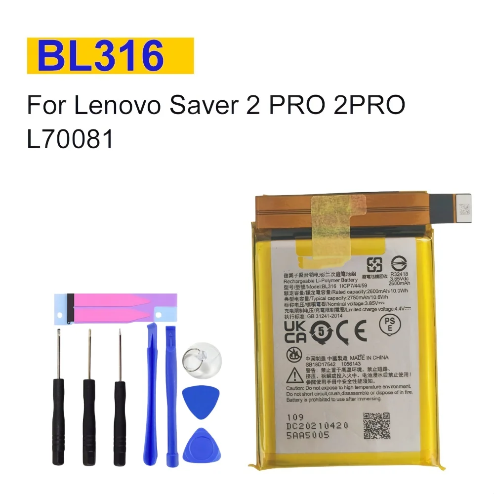 For Lenovo Saver 2 PRO Legion 2Pro L70081 BL316 2750mah Mobile Phone ...
