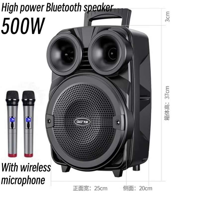 500W-High-power-Portable-Bluetooth-Speaker-Outdoor-Square-Dance-Sound ...