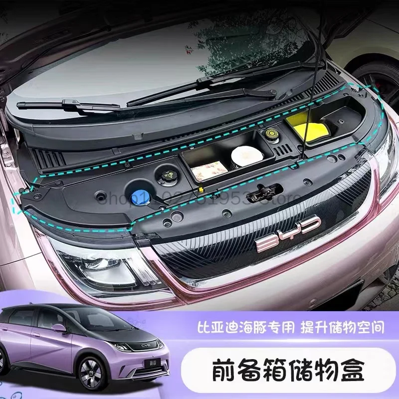 For-BYD-Dolphin-EA1-Car-Front-Trunk-Organizer-Box-Left-Rudder-Engine ...