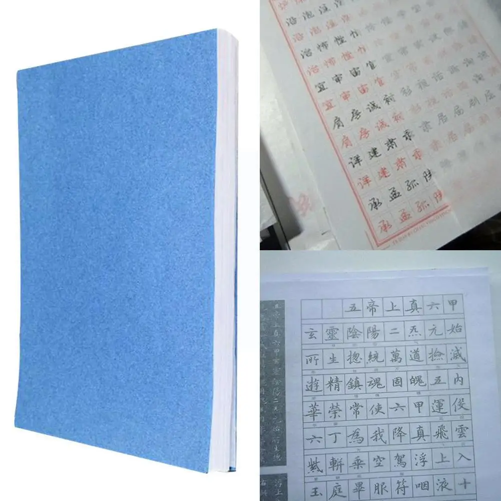 100 Sheets 1set Translucent Tracing Paper Calligraphy Writing Copying ...