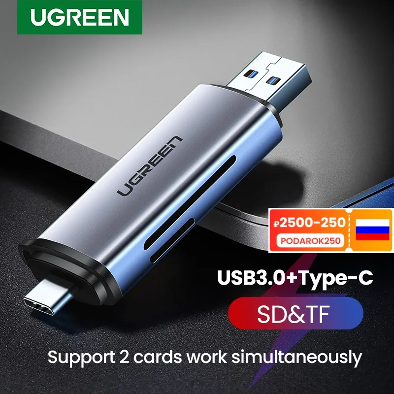 USB/SD card storage Storage & Organization Home & Living Office & Desk ...