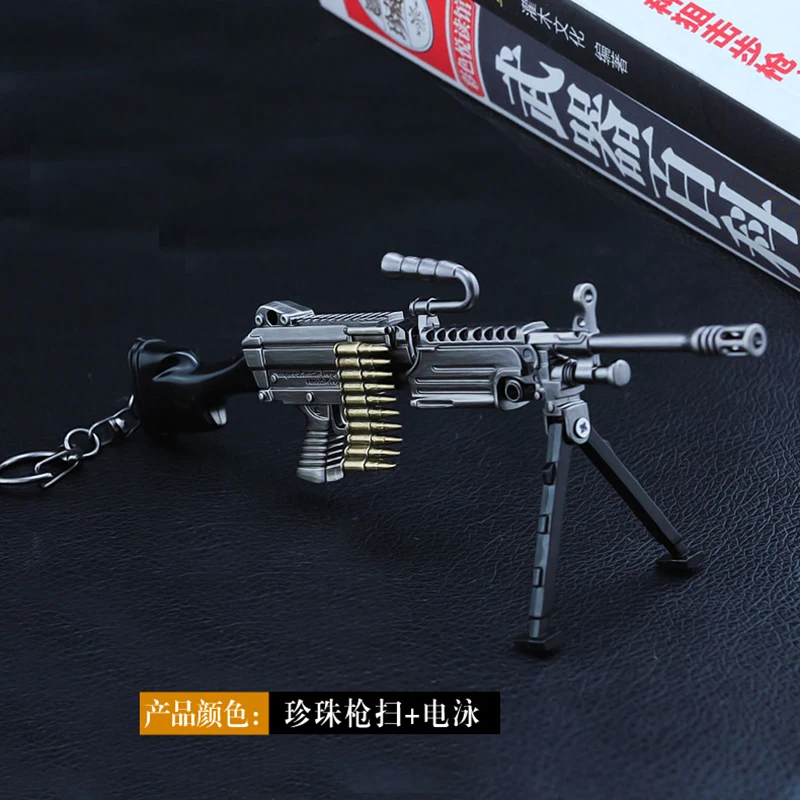 16cm-M249-Squad-Automatic-Weapon-Metal-Light-Machine-Gun-Miniatures-1-6 ...