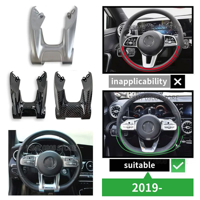 1-PCS-High-Quality-Steering-Wheel-Lower-Trim-Cover-For-Mercedes-Benz ...