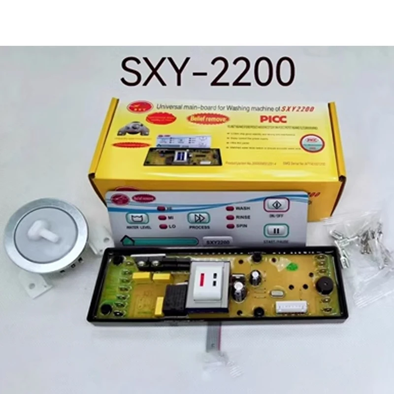 New-universal-fully-automatic-washing-machine-computer-board-SXY2200 ...