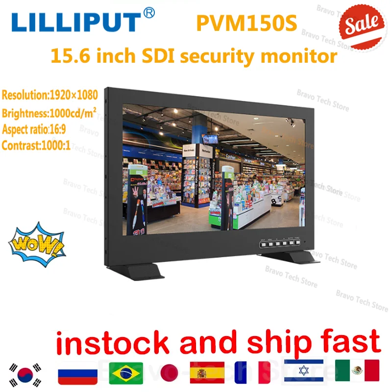 Página inicial da loja Produtos Avaliação