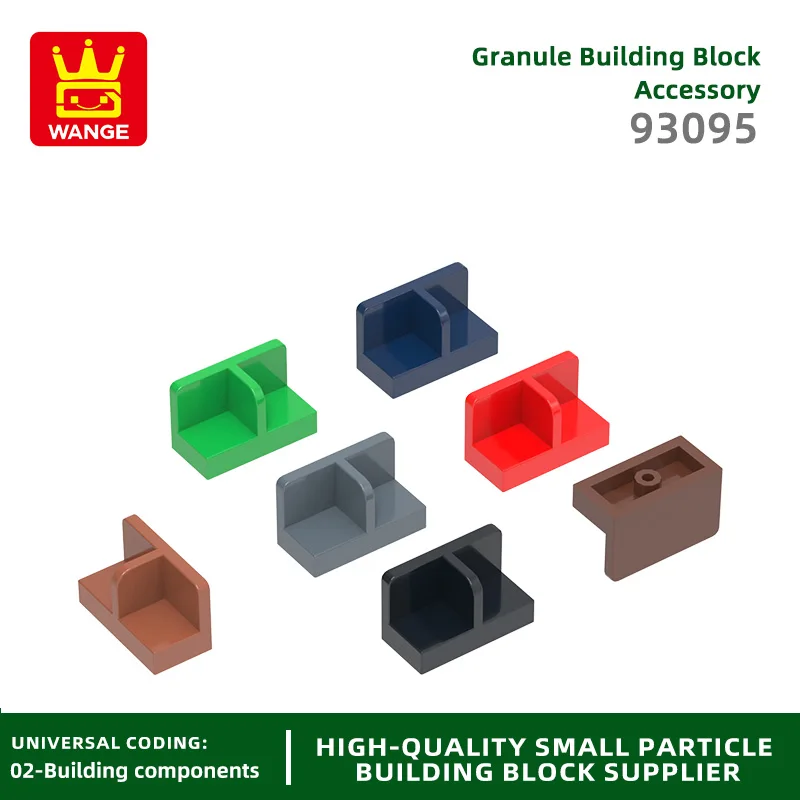 20Pcs-lot-Panel-1X2X1-With-Round-Corners-Block-Moc-Color-Accessories ...