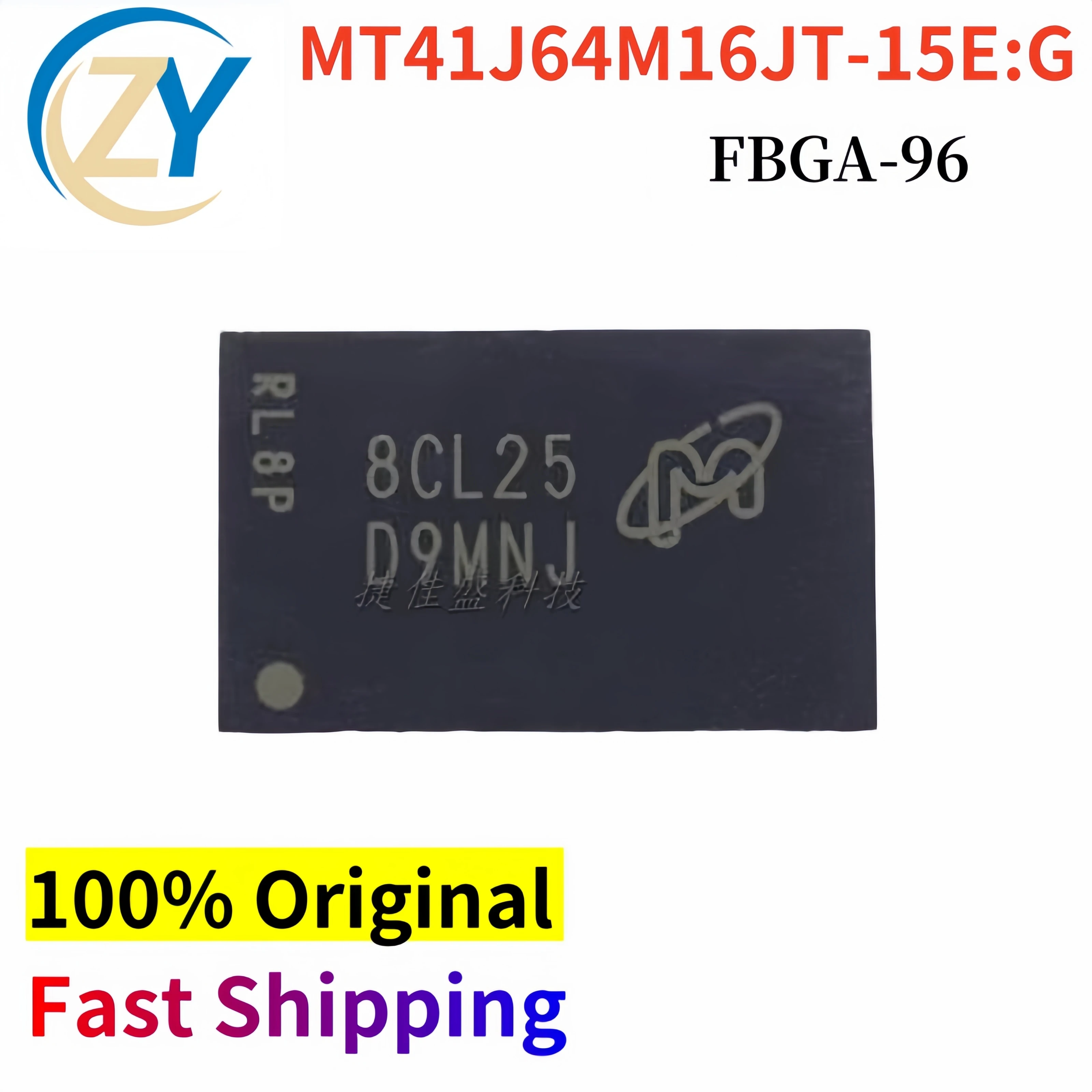 (1-10pcs) Original MT41J64M16JT-15E:G D9MNJ MT41J FBGA96 MT41J64M16 ...