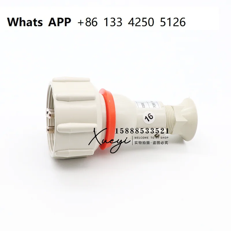 Marine nylon plug socket CTs101-1/2/3/4/5 waterproof and waterproof ...