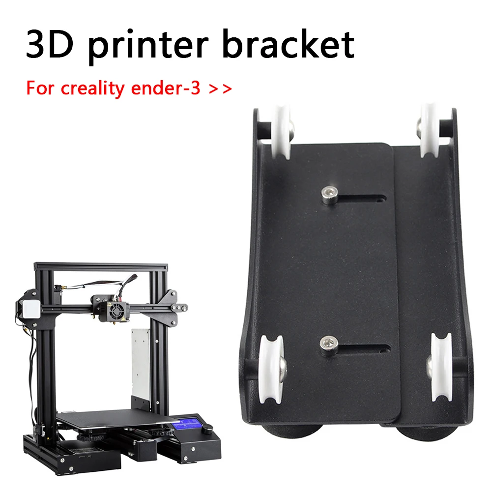 3D Printer Filament Holder with Bearings Brackets for PLA Adjustable ...