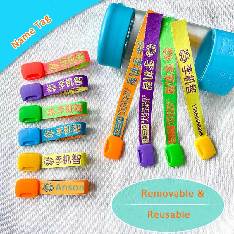 Customized Children's Name Tag Lable Hanging On Bag Cup Clothes For ...