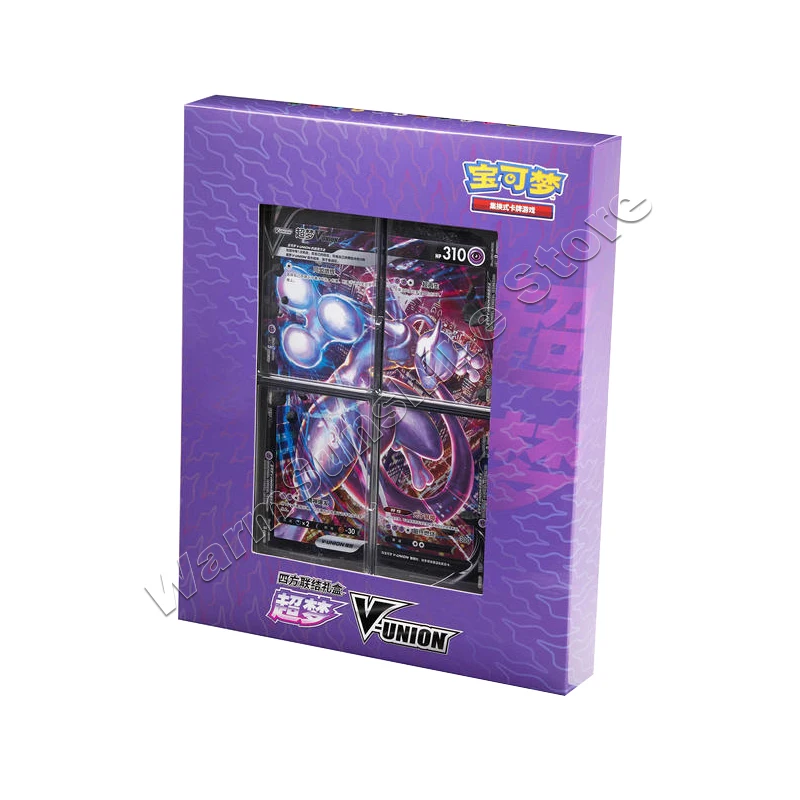 Original Trading Card Game PTCG Simplified Chinese Version Sword&Shield All Series Gift Box ...
