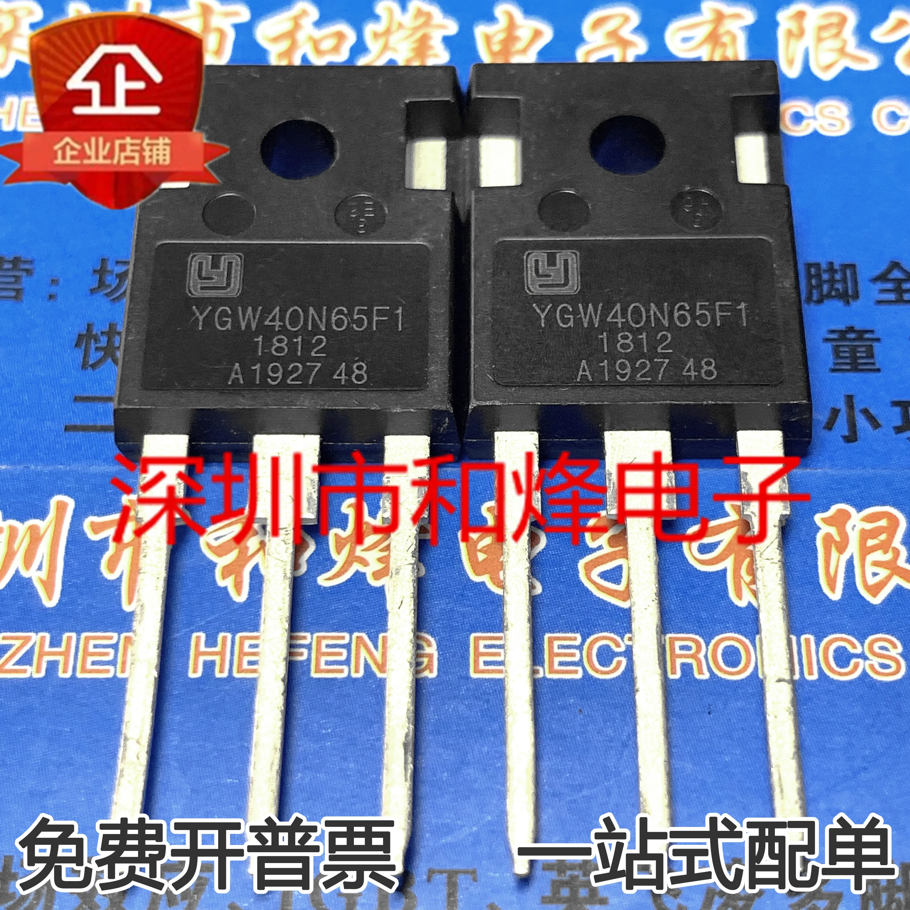New And Original Ygw40n65f1 Ygw50n65f1 Ygw60n65f1 Igbt Field Effect ...