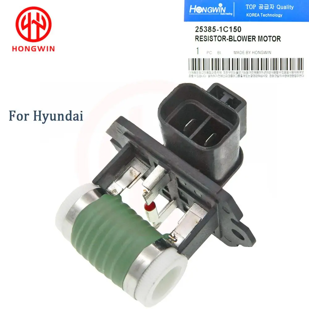 25385-1C150-2-Pin-New-Radiator-Fan-Blower-Motor-Resistor-Fits-Hyundai ...