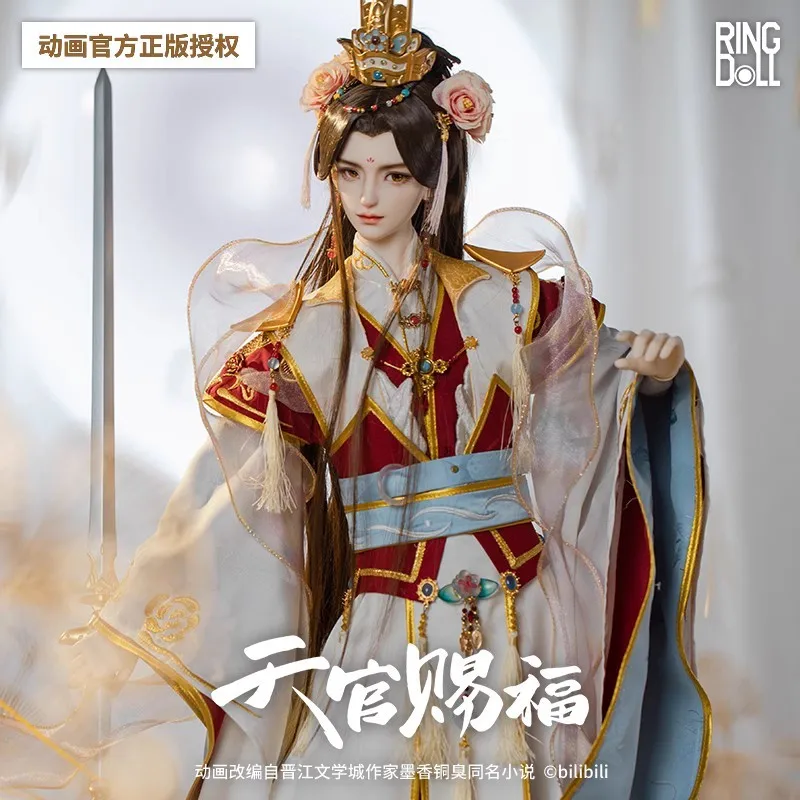 Limited-Edition-Heaven-Official-S-Blessing-Xie-Lian-Prince-Yue-Shen ...