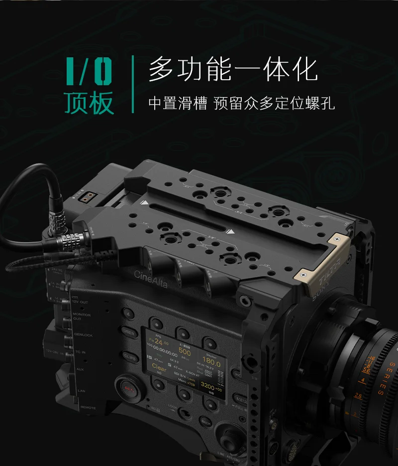 Tilta Esr-t15 Camera Full Cage Esr-t15-ab Esr-t15-v Cinealtav2 8k Camera Cage Basic Kit For Sony ...