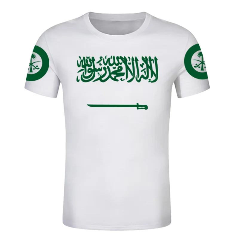 Saudi Arabia Custom T Shirt Arabe Flag T Shirt Saudi Arabia Arabic Tee ...