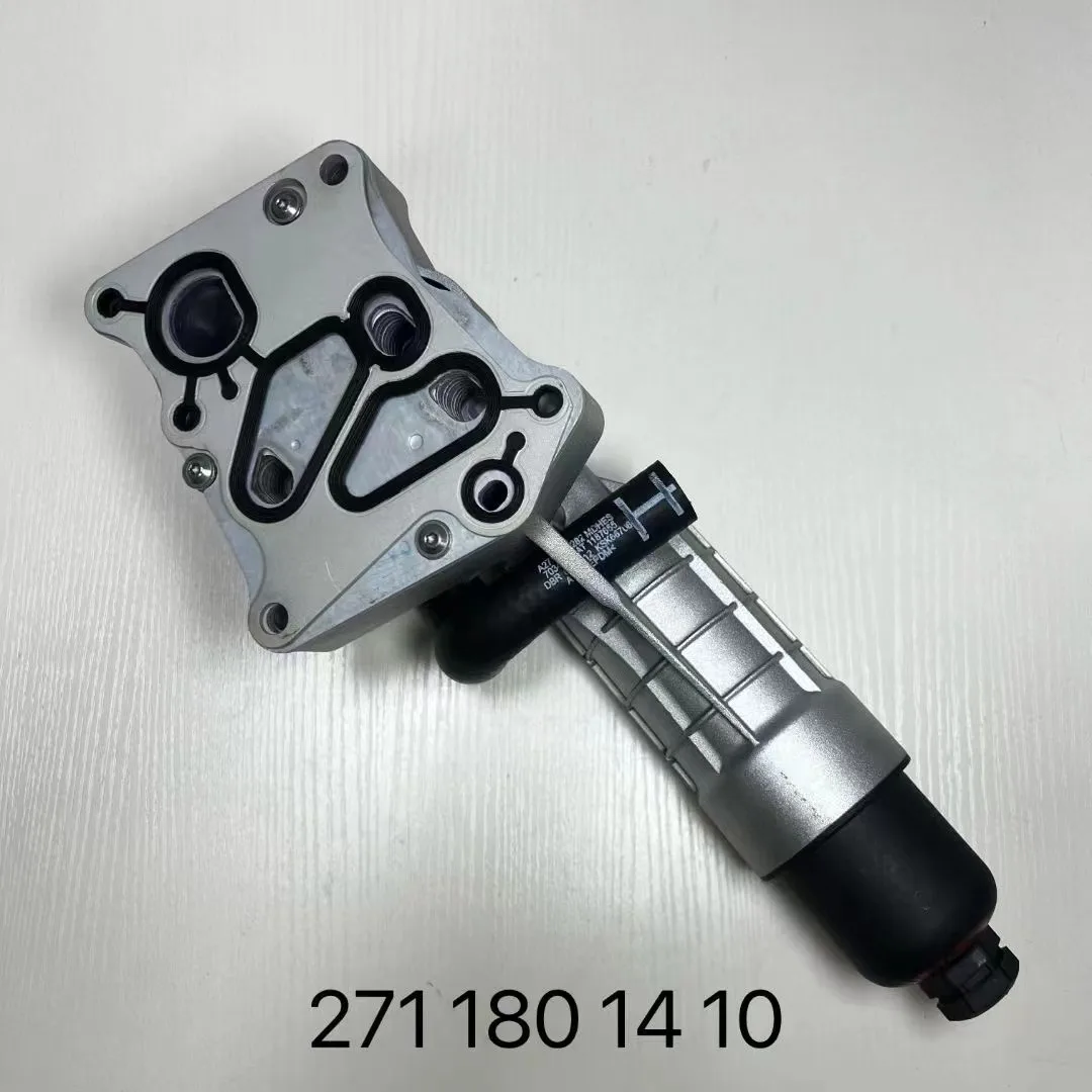 2711801410-New-branded-aluminum-engine-oil-cooler-filter-module-for ...