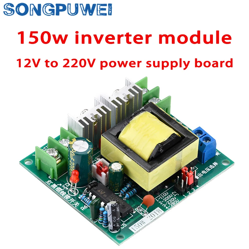 150W-DC-AC-Converter-Booster-module-12V-to-110V-200V-220V-280V-150W ...