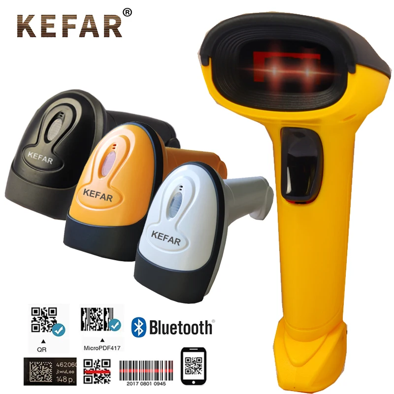 Qr Code 2d Wired And Wireless Barcode Scanner Bluetooth Handheld Bar ...