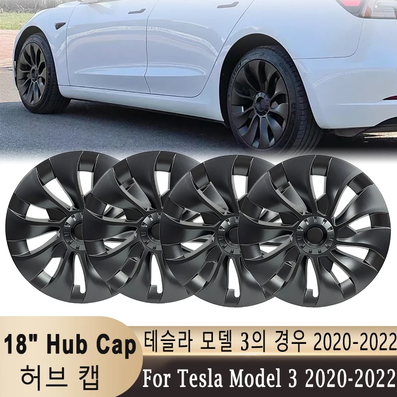 4PCS 18" Hub Caps For Tesla Model 3 2020 2022 Wheel Protection Hub ...