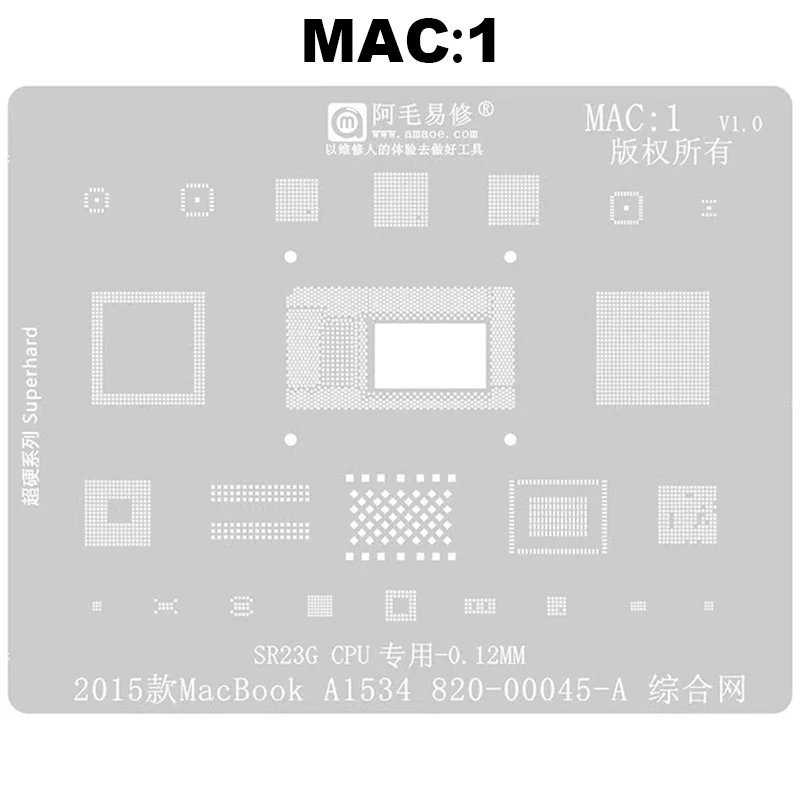 Amaoe-BGA-Reballing-Stencil-For-Macbook-MAC-Pro-A1534-A1706-A1707-A1932 ...