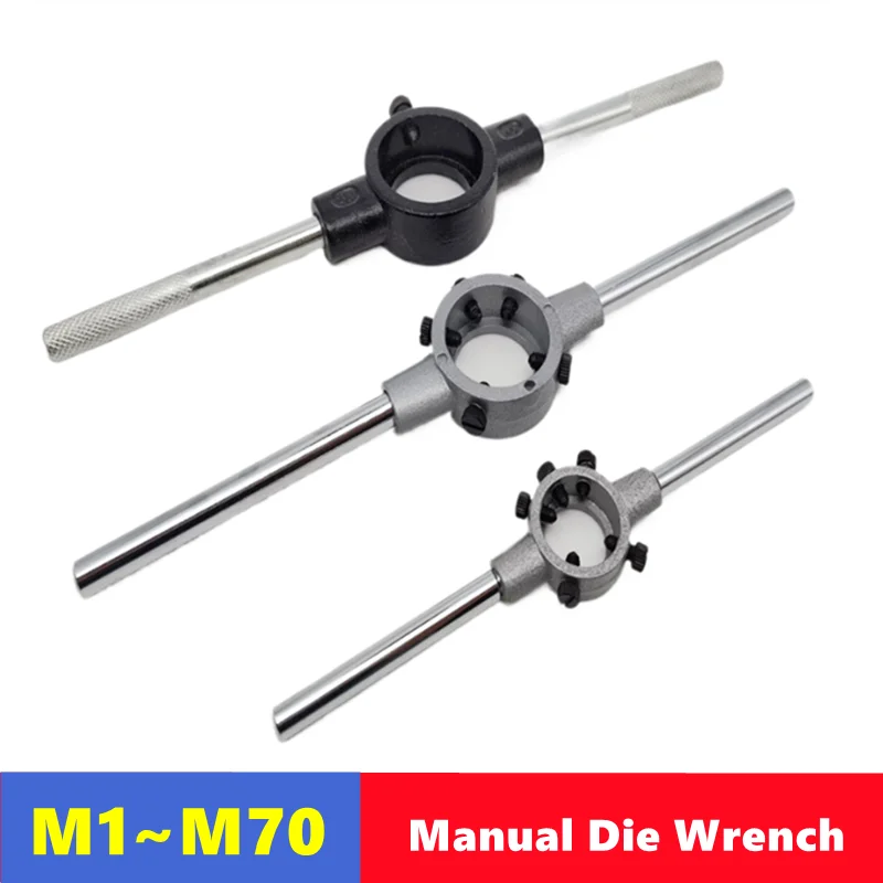 1pcs-circular-die-wrench-M1-M70-reinforced-hardness-wrench-used-as-an ...