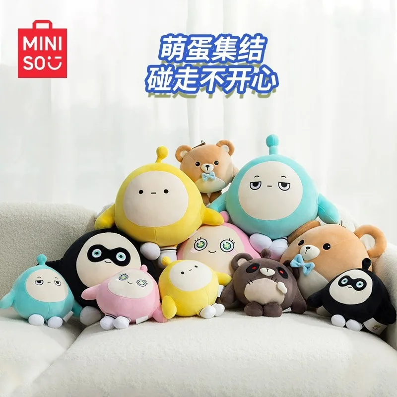 MINISO-egg-puff-party-decompression-series-Doll-Doll-plush-doll ...