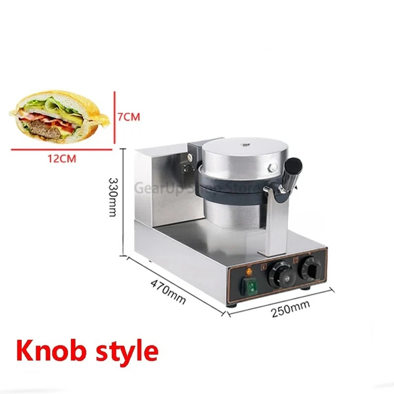 110V 220V UFO Hamburger Cake Maker Burger Machine Gelato Panini Flying ...
