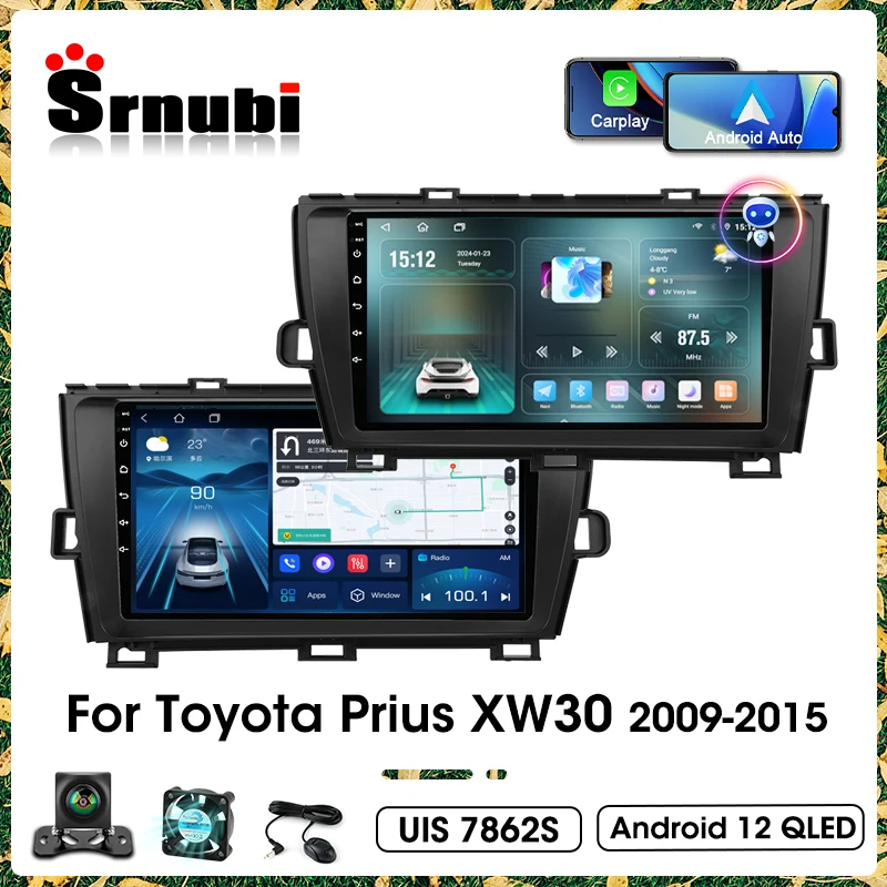 2Din-Android12-Carplay-For-Toyota-Prius-RHD-2009-2010-2011-2012-2013 ...