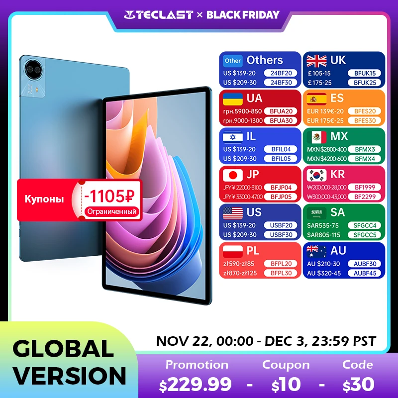 Estreia-mundial-Teclast-T70-Tablet-14-FHD-Display-Android-14-MTK-Helio-G99-8GB-256GB.jpg