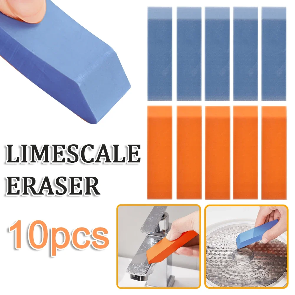 10pcs-Easy-Limescale-Eraser-Bathroom-Glass-Rust-Remover-Rubber-Eraser ...