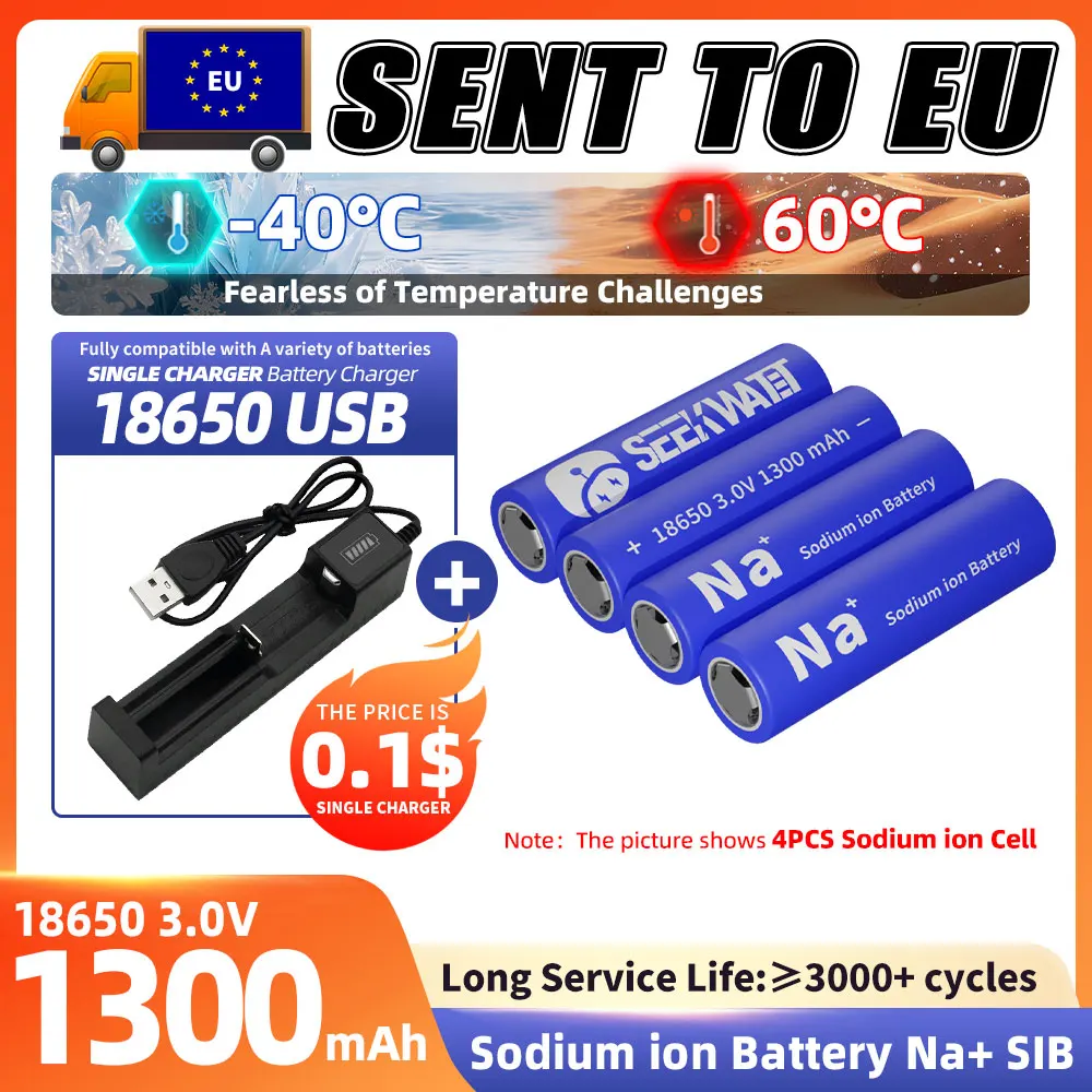 18650 1300mAH 100% New 3.0V Sodium Ion Battery Rechargeable Scalable ...