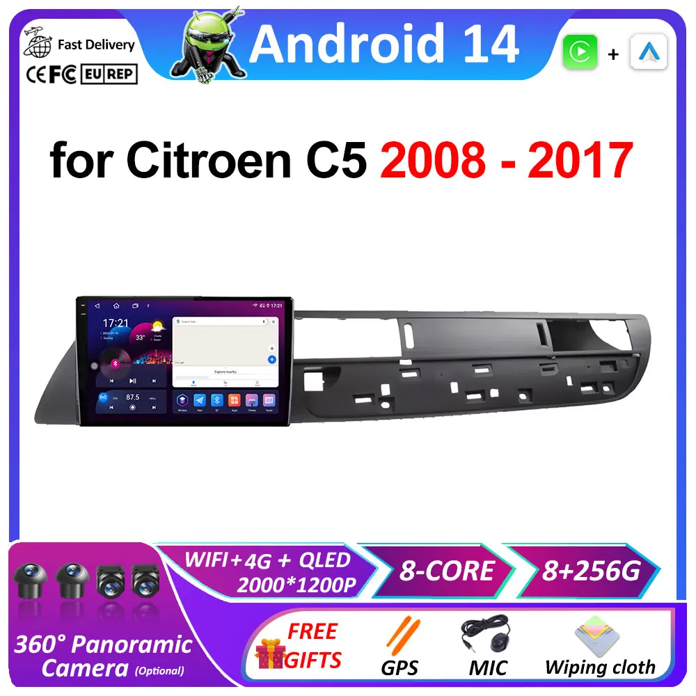 Android Intelligent System for Citroen C5 2008 2009 2010 2011 2012 2013 ...