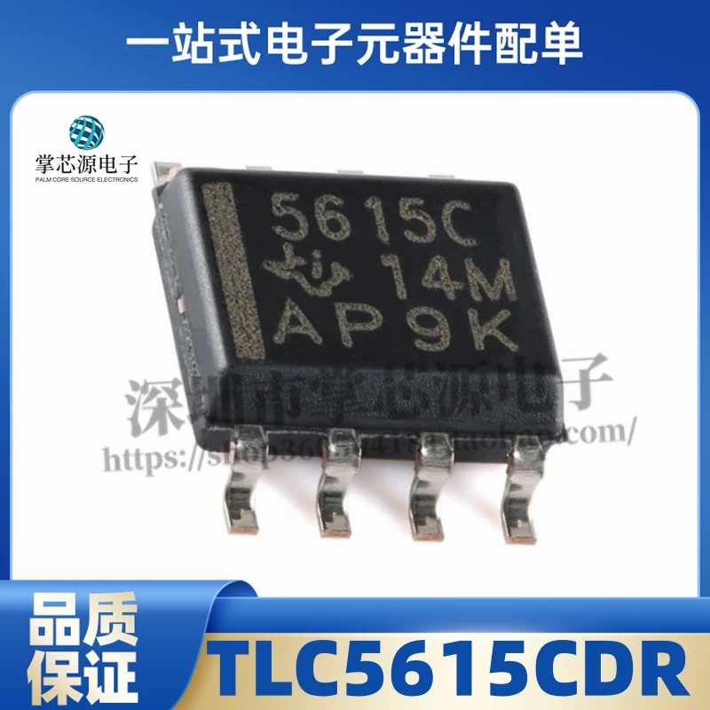 Paquete-de-convertidor-Digital-a-anal-gico-pantalla-de-seda-nuevo-y ...