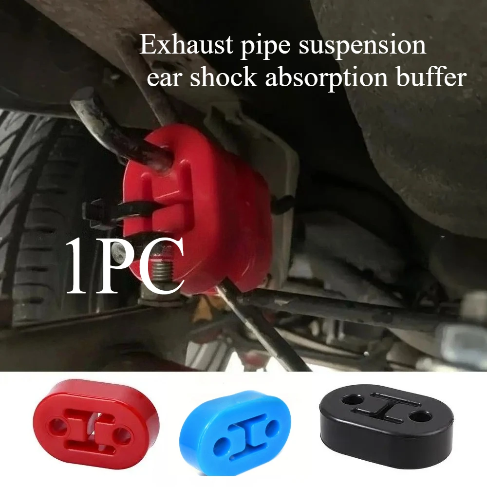 1PC exhaust pipe support bracket suspension ear shock absorber General ...