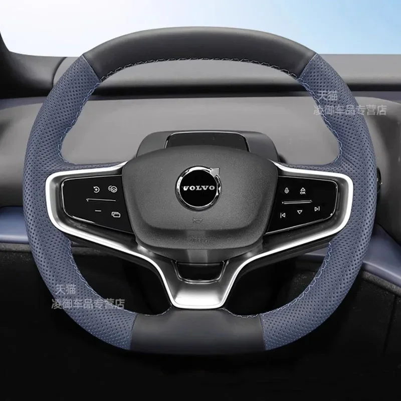 Hand-Stitched non-slip wear-resisting black blue Nappa leather car ...