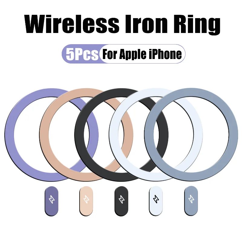 5pcs Universal Magnetic Metal Plate Ring for Magsafe Wireless Charger ...