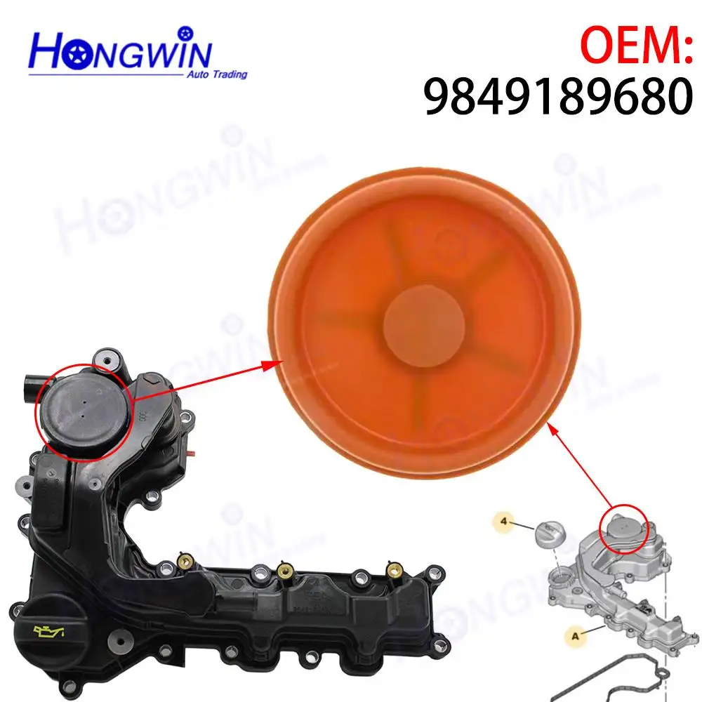 9849189680 PCV Valve Cover Membrane For Citroen Berlingo C3 Aircross ...