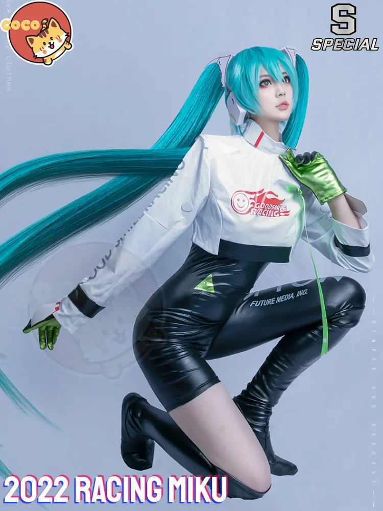 Hatsune Miku Append Cosplay