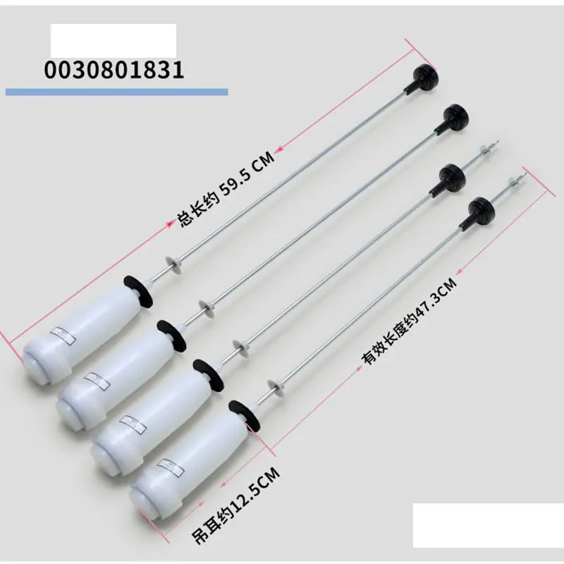For Haier washing machine drawbar suspender stabilizer shock absorber ...
