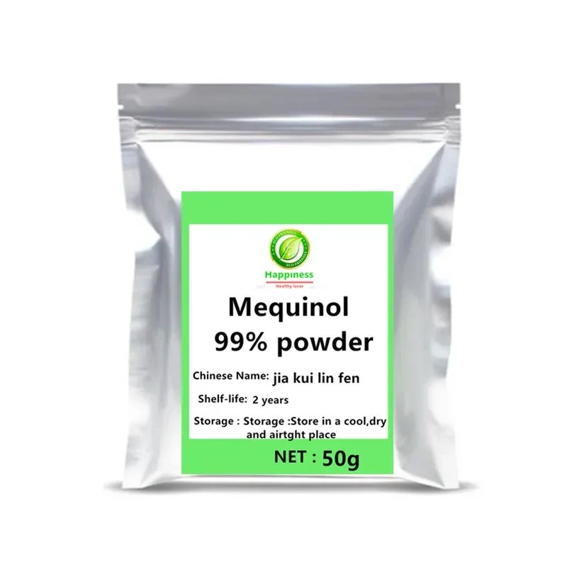 Cosmetic-Grade-99-Mequinol-powder-rhinestones-for-face-reducing-agent ...
