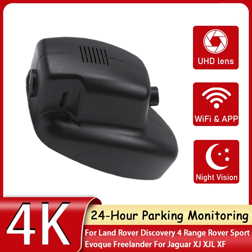 Dash Cam For Land Rover Discovery 4 Range Rover Sport Evoque Freelander ...