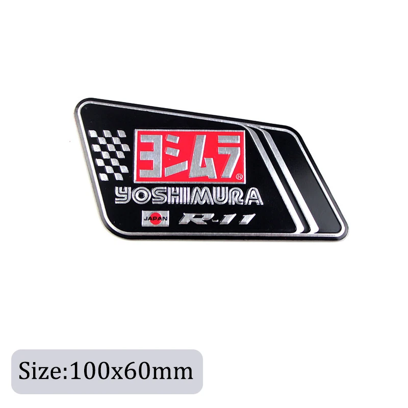 Yoshimura Exhaust Logo
