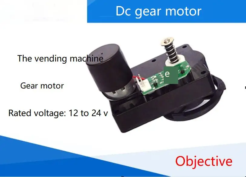 Unmanned Vending Machine Vending Machine Accessories Reducer Motor ...