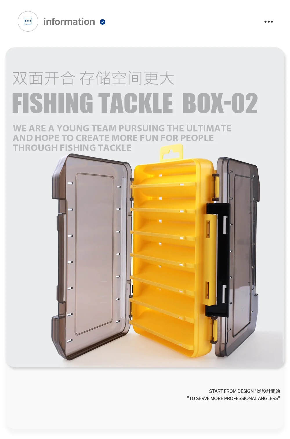 Accessoires de pêche,Gun color-S--Boîte de pêche Double face haute ...